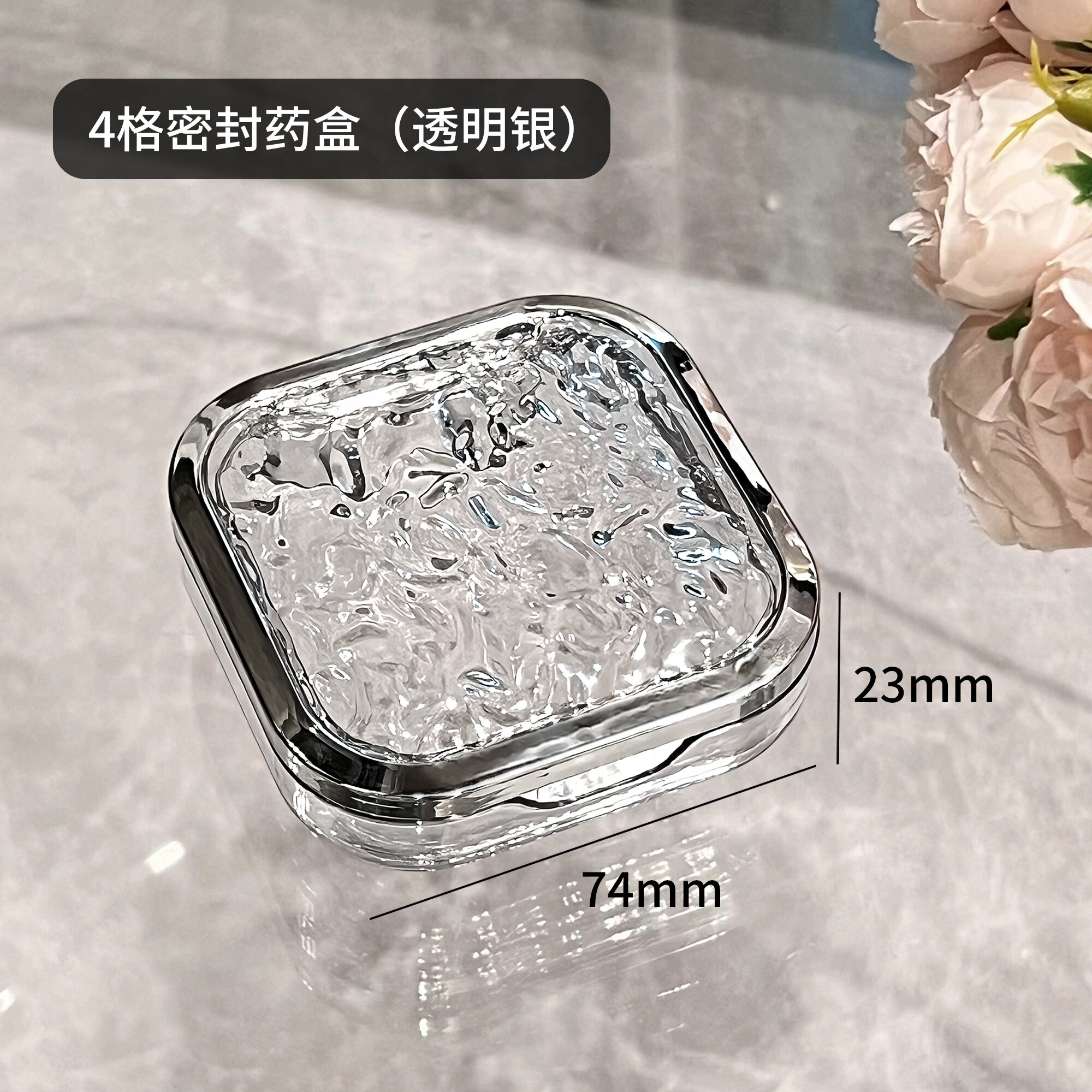 Портативная коробка для таблеток, герметичная, влагонепроницаемая, мини-органайзер для лекарств для ежедневного использования, классификация на три приема пищи, маленькая коробка для таблеток