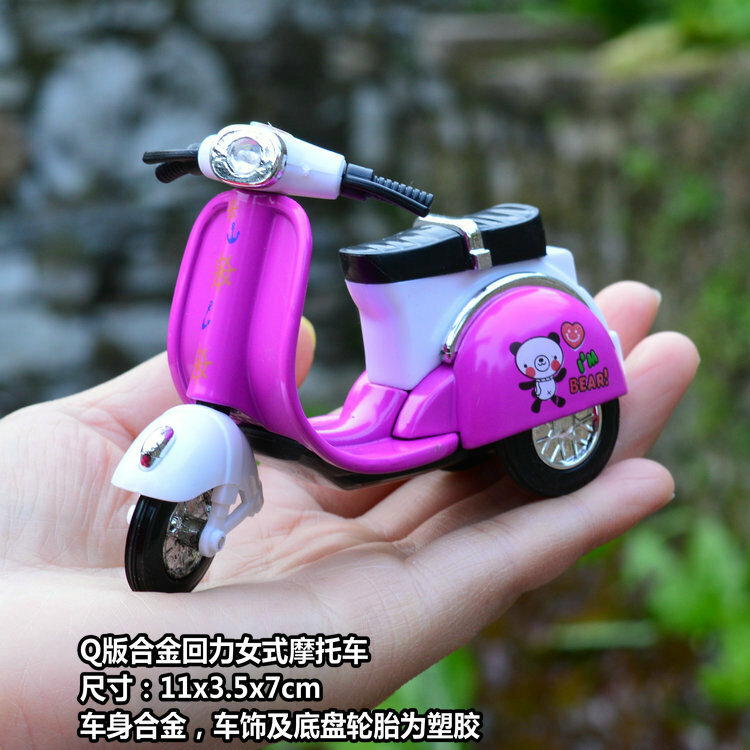 Мотоцикл Спортивный Автомобиль Скутер Игрушечная Модель Сплав Маленькая Машина Для Мальчиков Трехколесная Игрушечная Машина С Откатом Для Детей