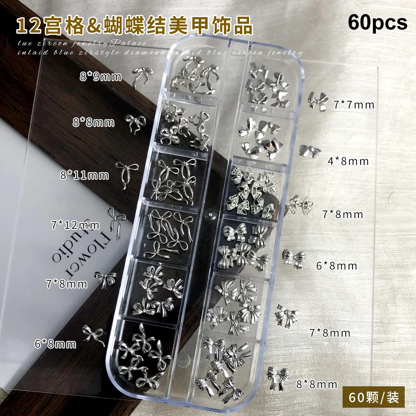 Декоративные элементы для ногтей металлические, Цвет: MP8401A03