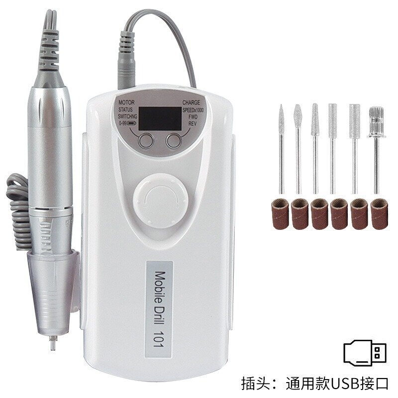 Перезаряжаемая машинка для шлифовки ногтей для салонов красоты, полировщик ногтей с регулируемой скоростью, портативный электрический инструмент для снятия покрытия с ногтей.