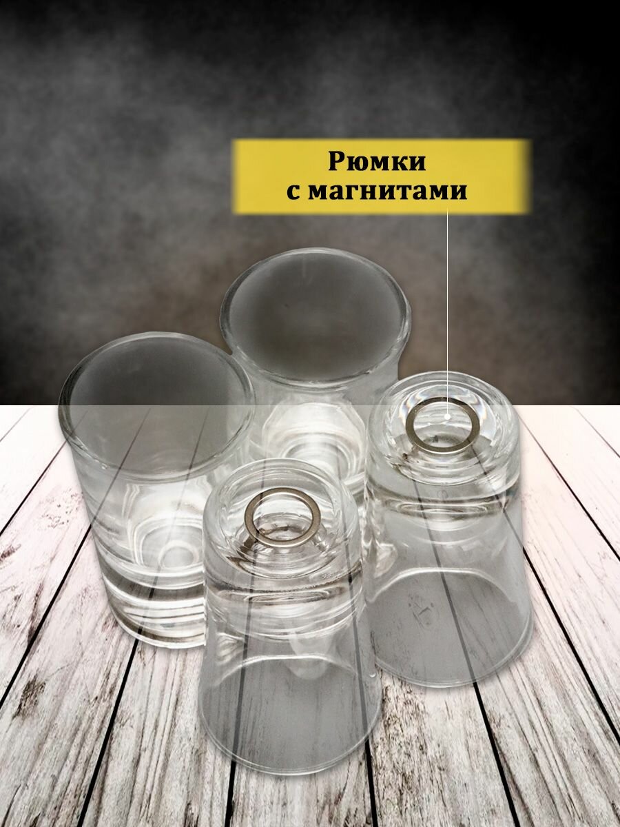 Дозатор для напитков — фото 1