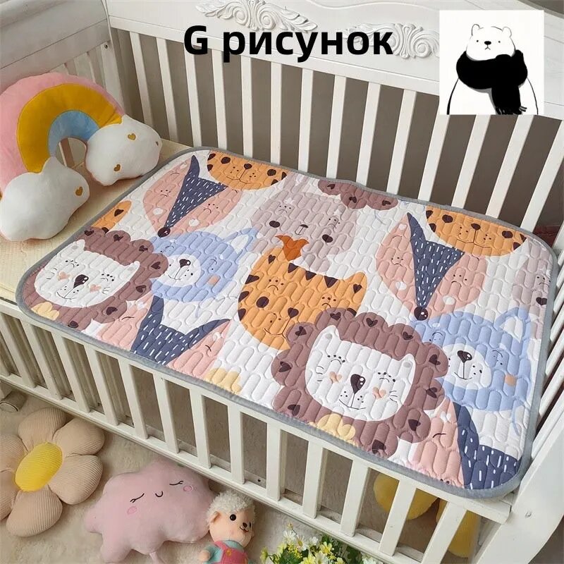 Пеленка текстильная 100 х 150 см, Хлопок, 1 шт, детская, для новорожденных