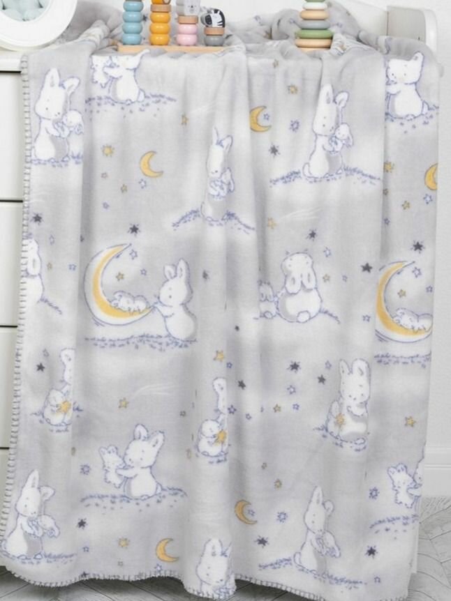 Плед для новорожденных плюшевый 100х118 см. Плед детский теплый в кроватку, коляску "Лунный зайчик"