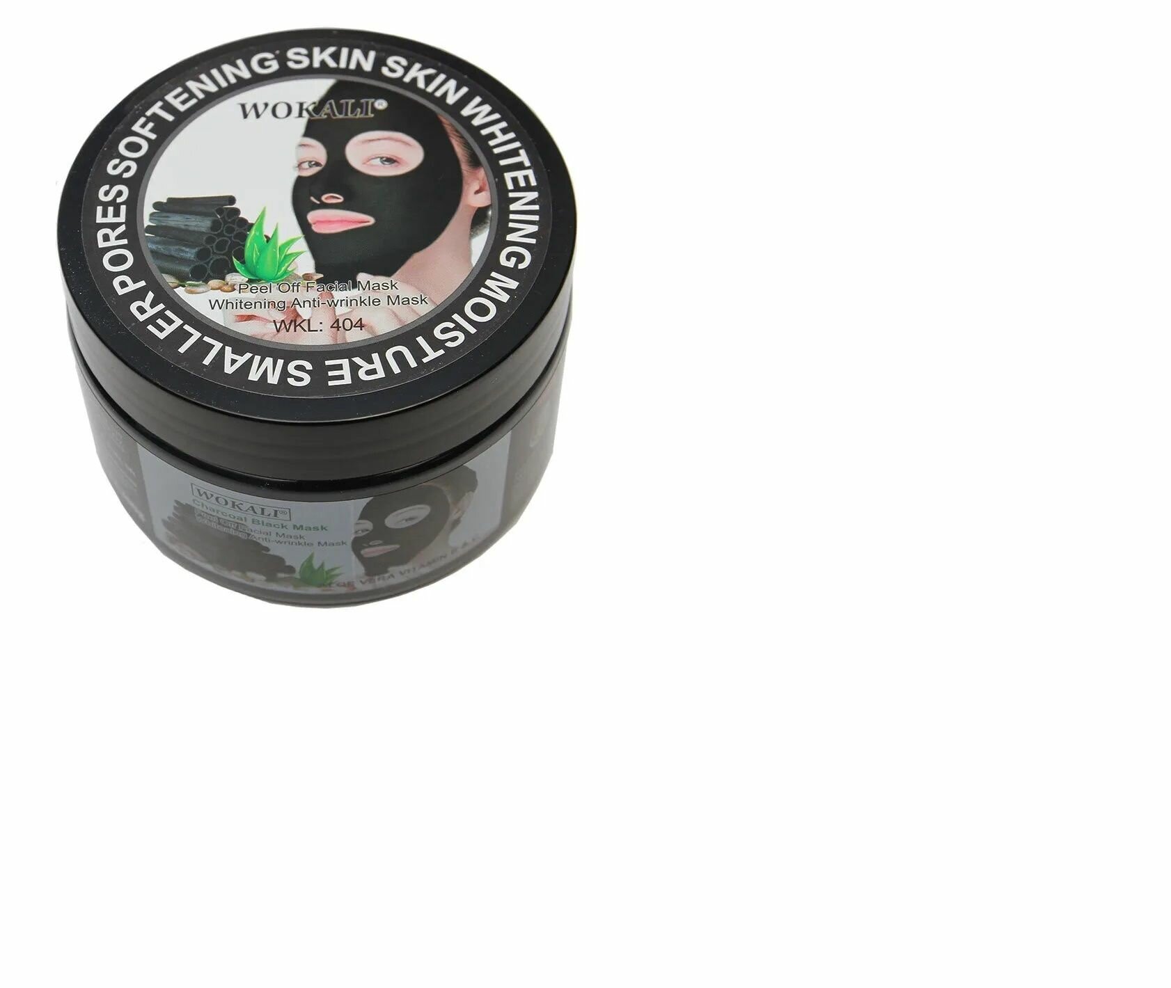 Черная маска для лица Charcoal с экстрактом алое 300гр