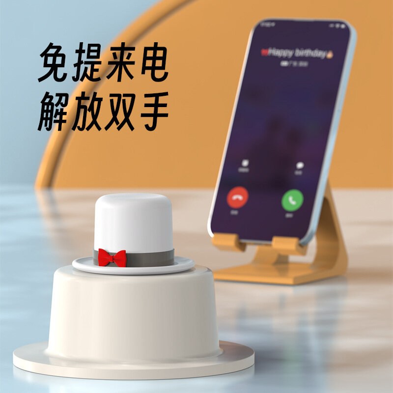 Новая магическая шляпа, магнитный Bluetooth-динамик, компактный портативный, соединяемый маленький динамик, стойка для телефона 2-в-1