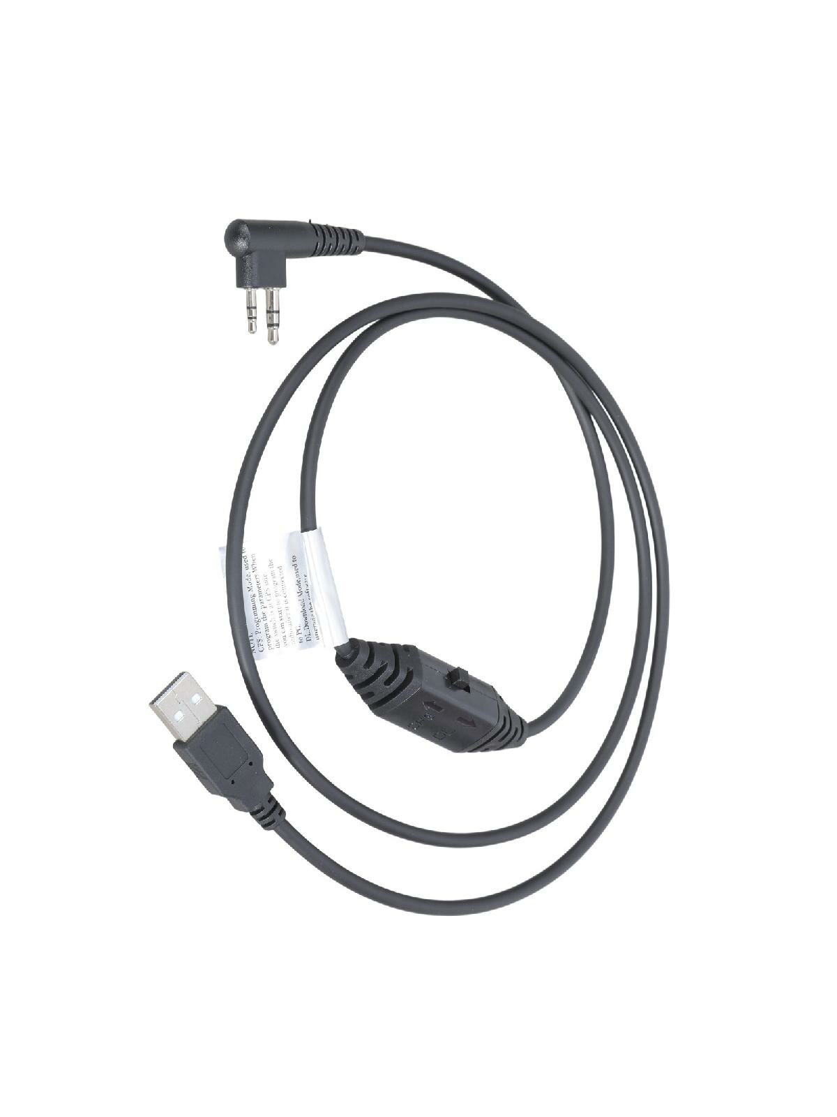 USB-кабель для программирования PD500 PD502 PD505 PD508 эффективных настроек связи