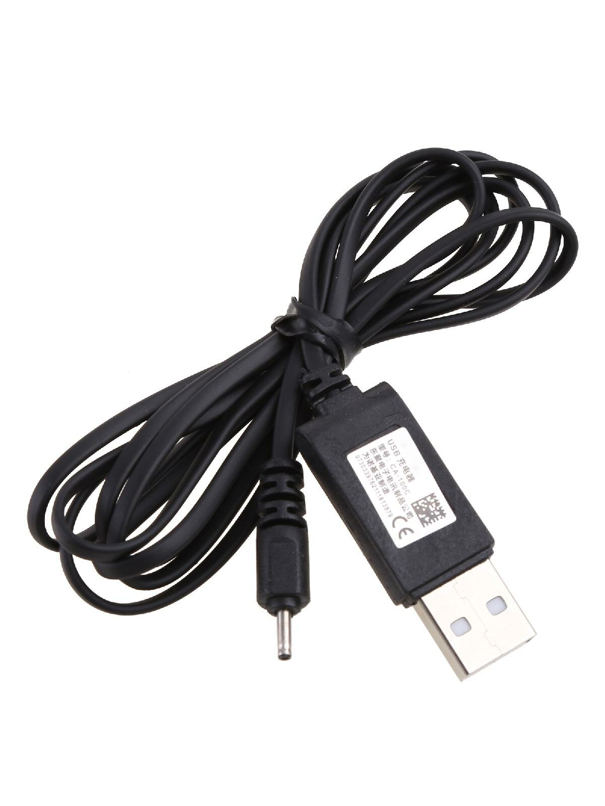 USB 1,5 М Кабель Зарядного Устройства для Nokia 5800 5310 N73 N95 E63 E65 E71 E72 6300 Прочный