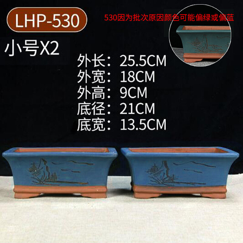 Прямоугольный цветочный горшок Yixing Zisha, распродажа, специальная цена, с большим поддоном, горшок для бонсай, просто