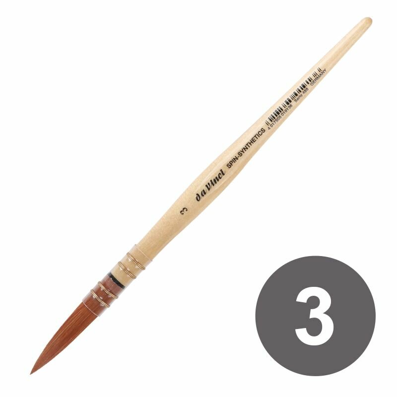 Кисть для рисования