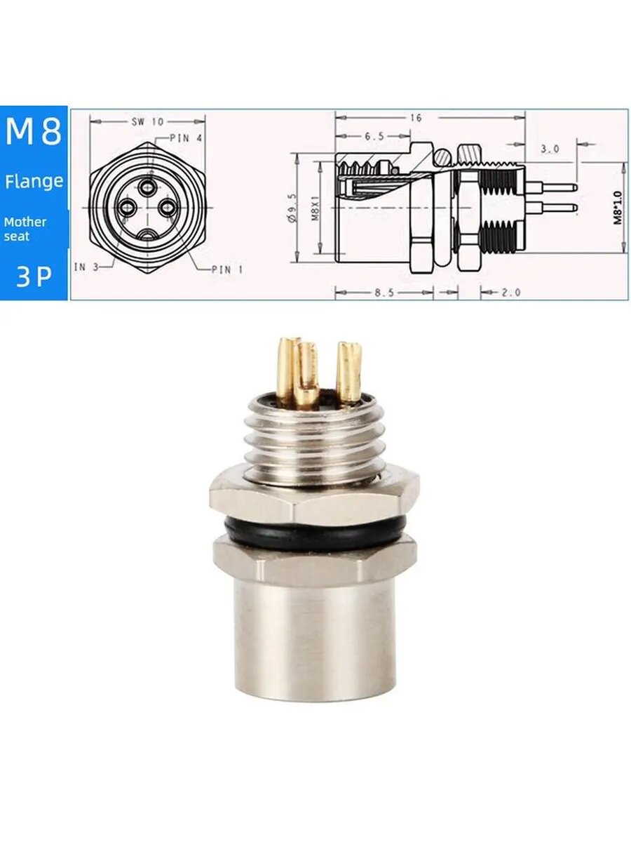 Водонепроницаемый разъем M8 (3p фланцевое основание)