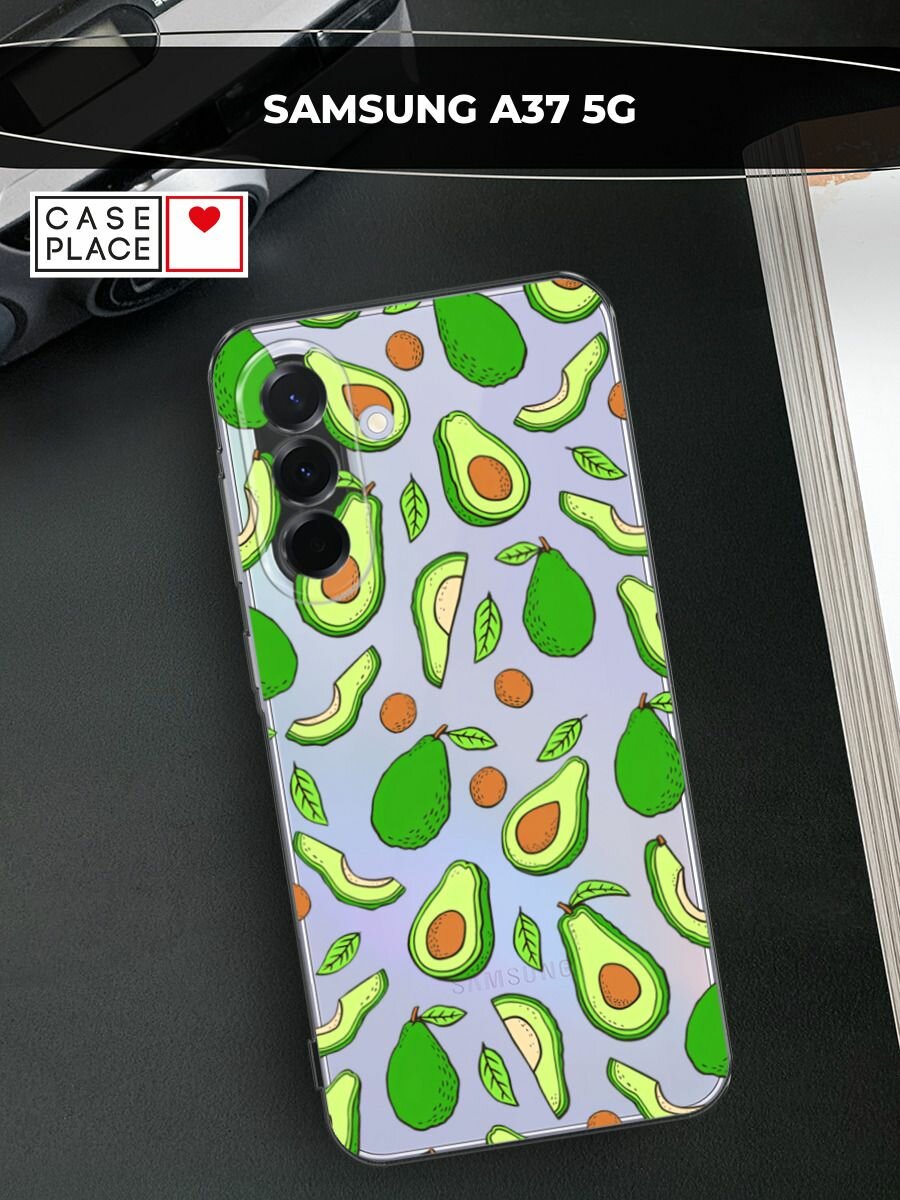 Чехол на Samsung Galaxy A37 5G / Самсунг Галакси А37 5G с принтом Авокадные авокадо, прозрачный