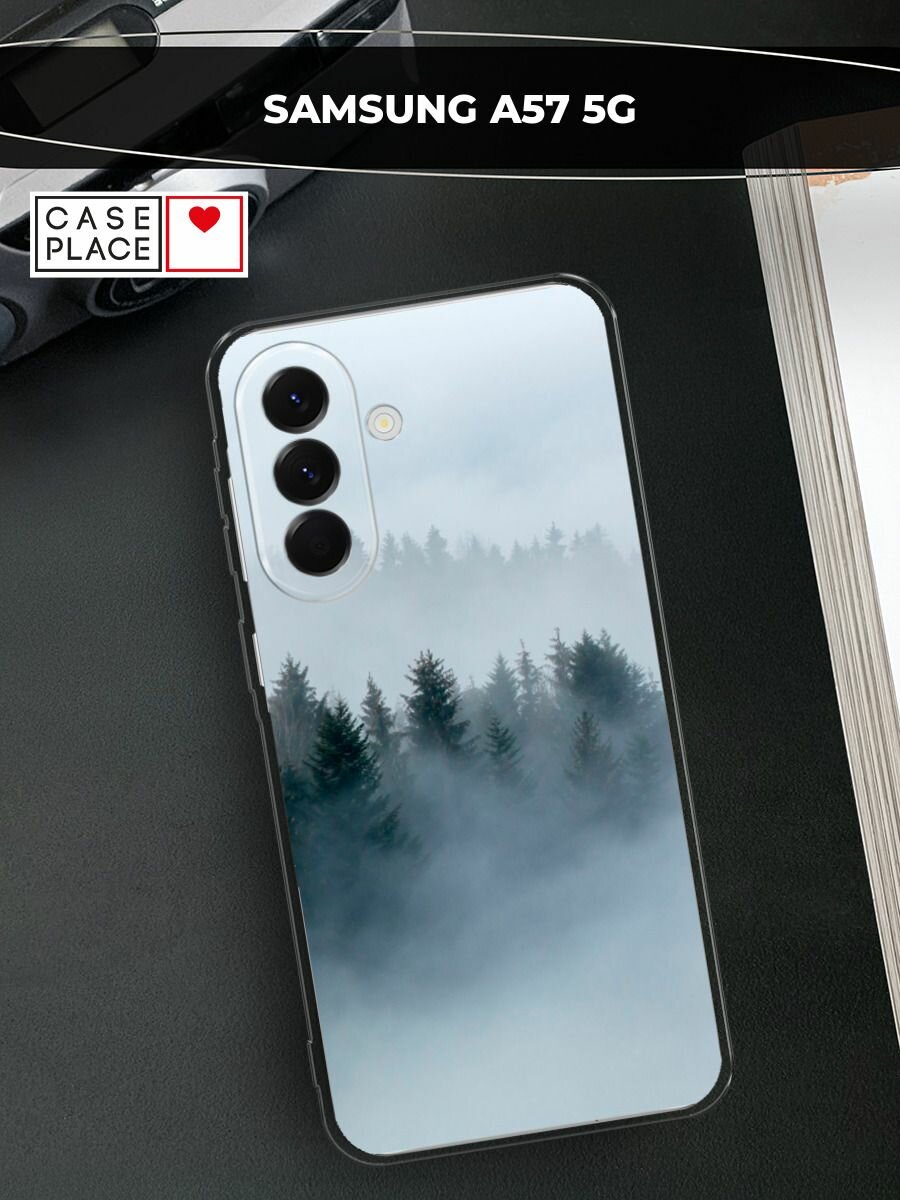 Чехол на Samsung Galaxy A57 5G / Самсунг Галакси А57 5G с принтом Лес в тумане