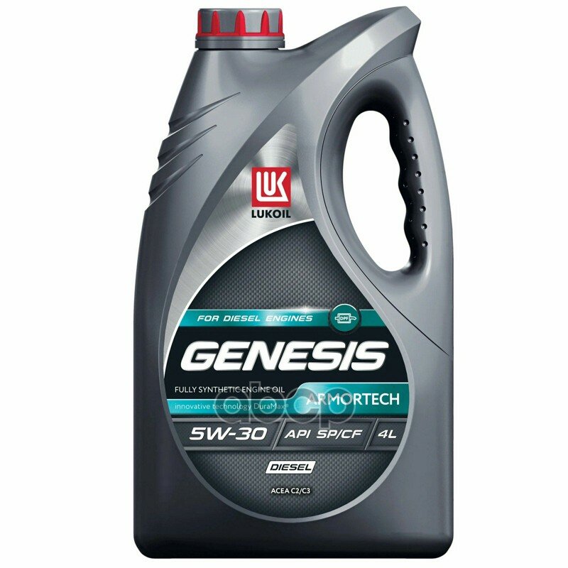 LUKOIL Масло моторное LUKOIL GENESIS ARMORTECH DPF GPF 5W-30 4L