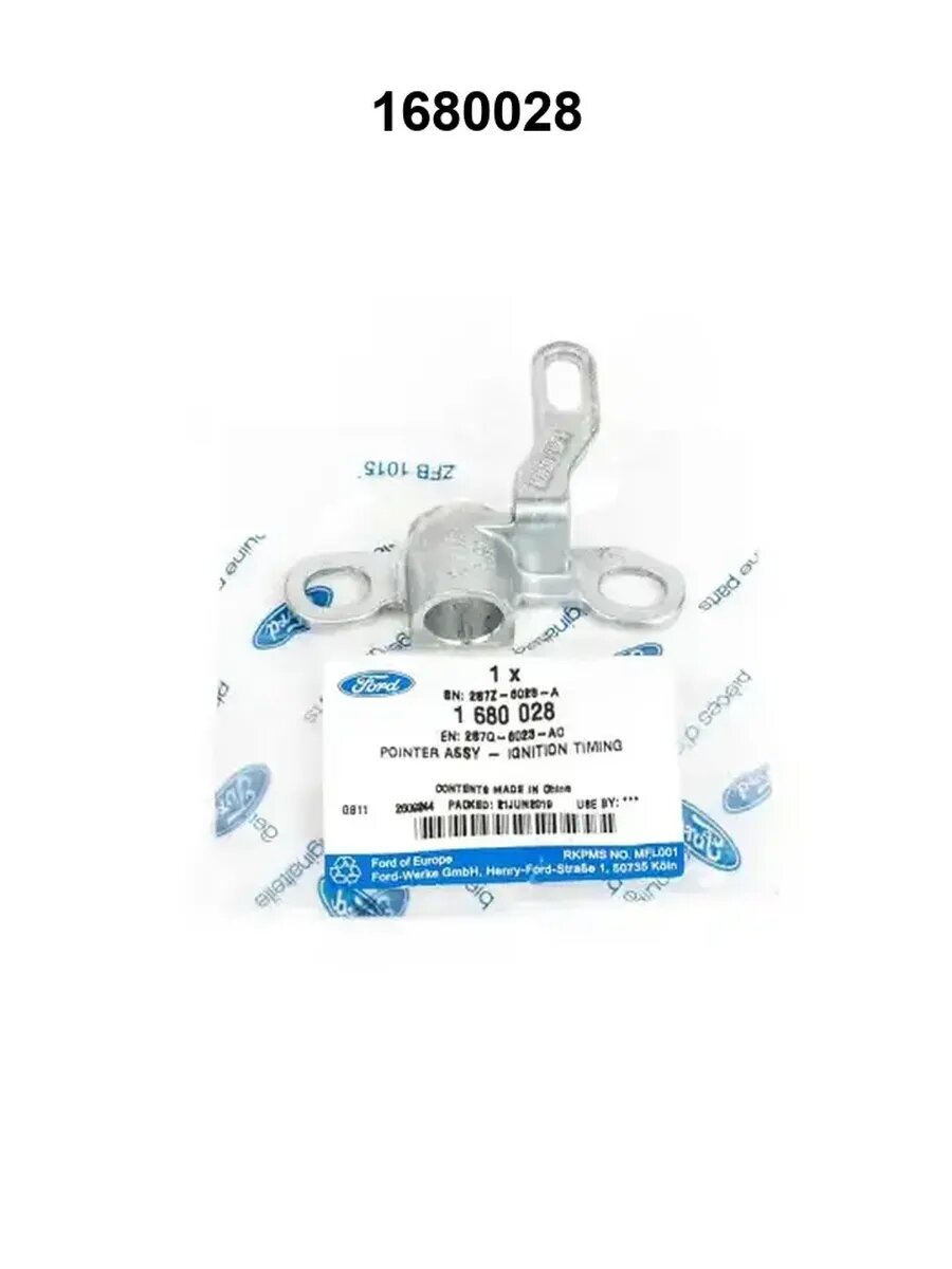 1680028, Кронштеин датчика коленвала