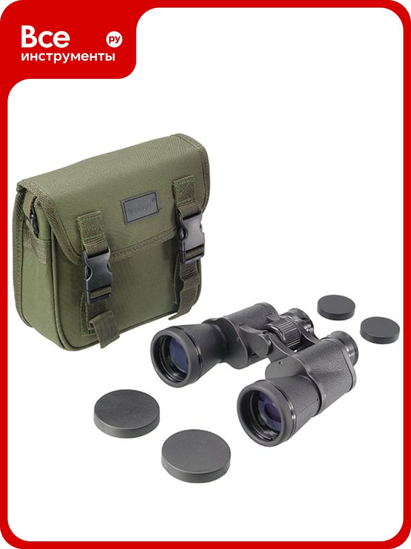 Бинокль Veber Classic БПШЦ 10*50 VL 23017
