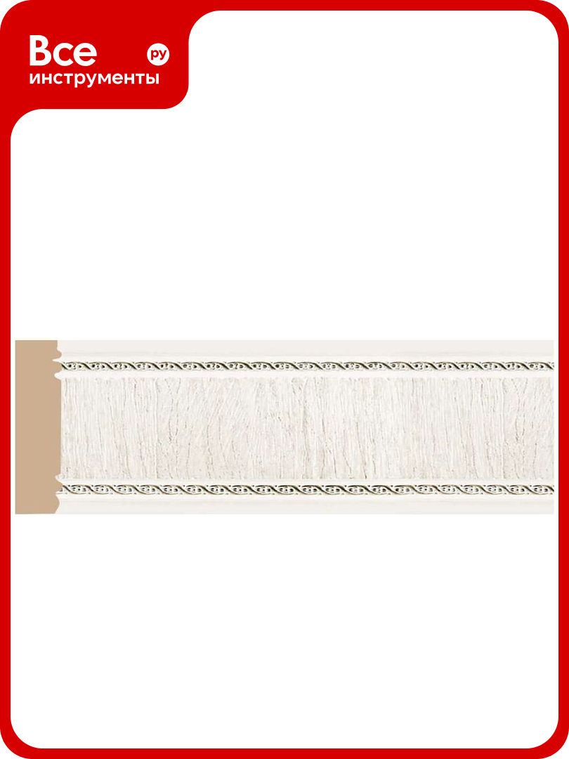 Молдинг Decomaster ДМ 51x11x2400 мм 156-7D