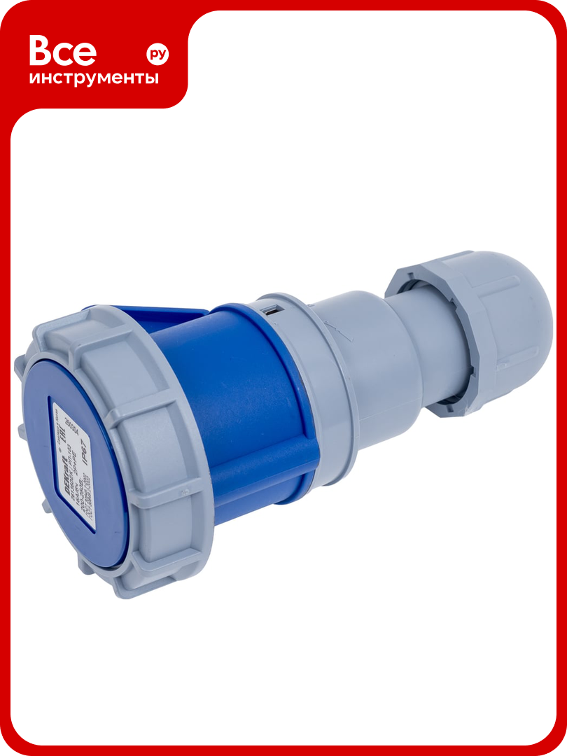 Розетка Dekraft переносная кабельная с крышкой, защита IP67, корпус из пластика, цветовая гамма, заземление