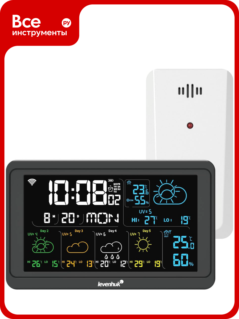 Метеостанция Levenhuk Wezzer PLUS LP80 78898