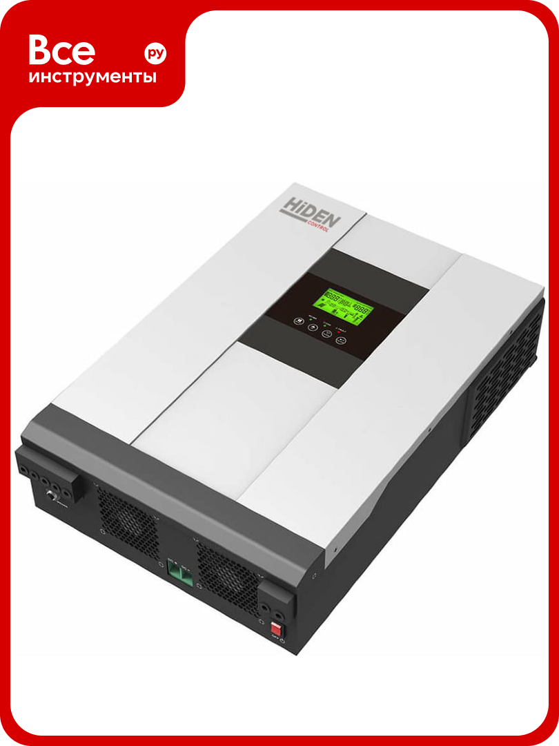 Источник бесперебойного питания HIDEN CONTROL HS20-5048P: мощный 5 кВт, синусоидальный выход, настенный, для дома и котл