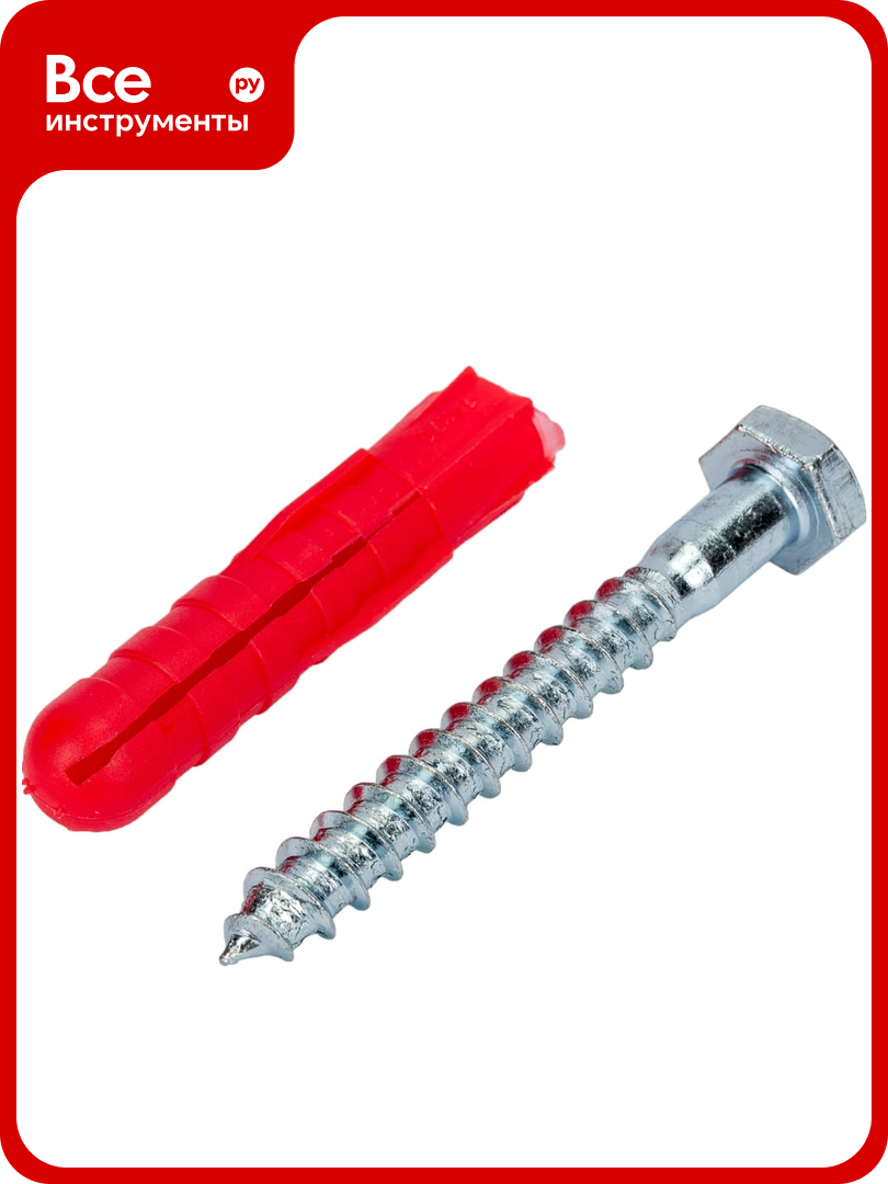 Набор для крепления виртуоз дюбель 14х70, шуруп 10х80 шестигранная головка, 2 шт. 00453