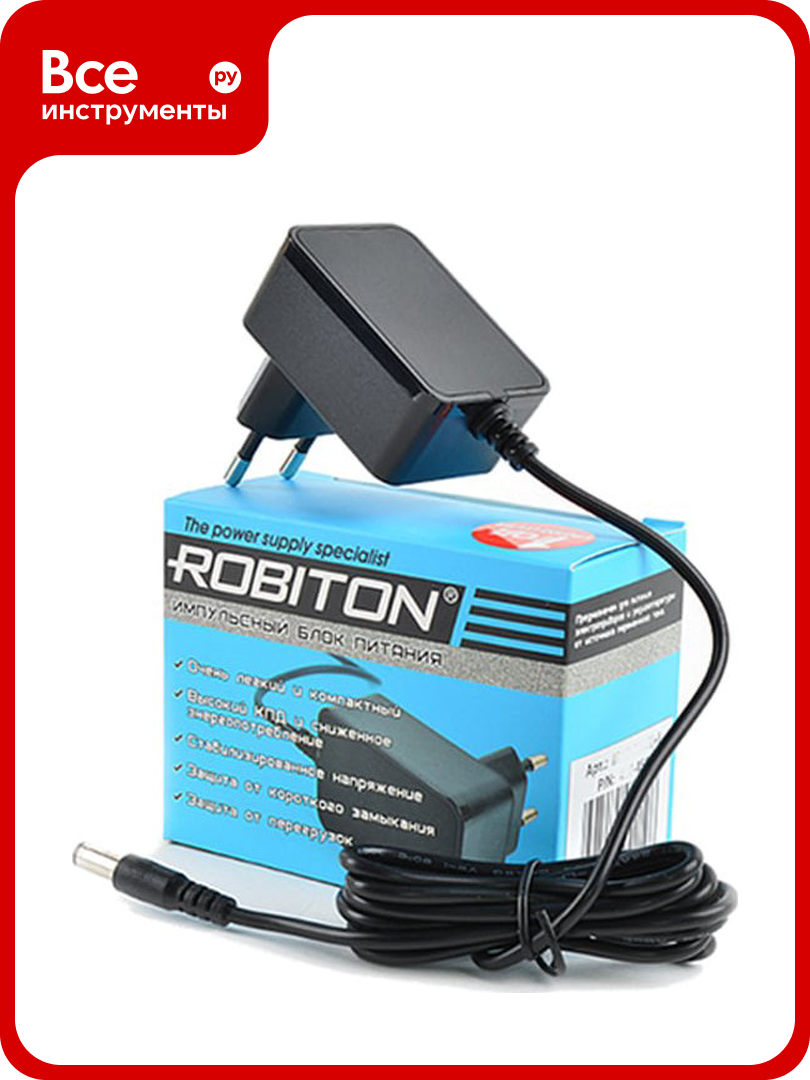 Адаптер/блок питания IR12-1500S Robiton, блок питания с круглым штекером и полярностью плюс, 12 В для промышленности