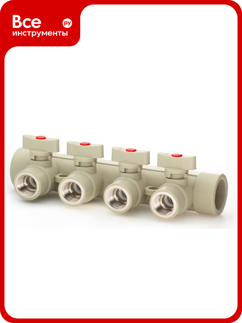 Коллектор с шаровыми кранами LAMMIN ppr вр 32x1/2x4 10/1 серый Lm31082415032G