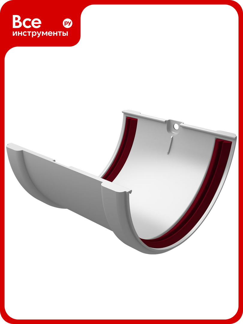 Соединитель желобов GrandLine ПВХ, белый 172972