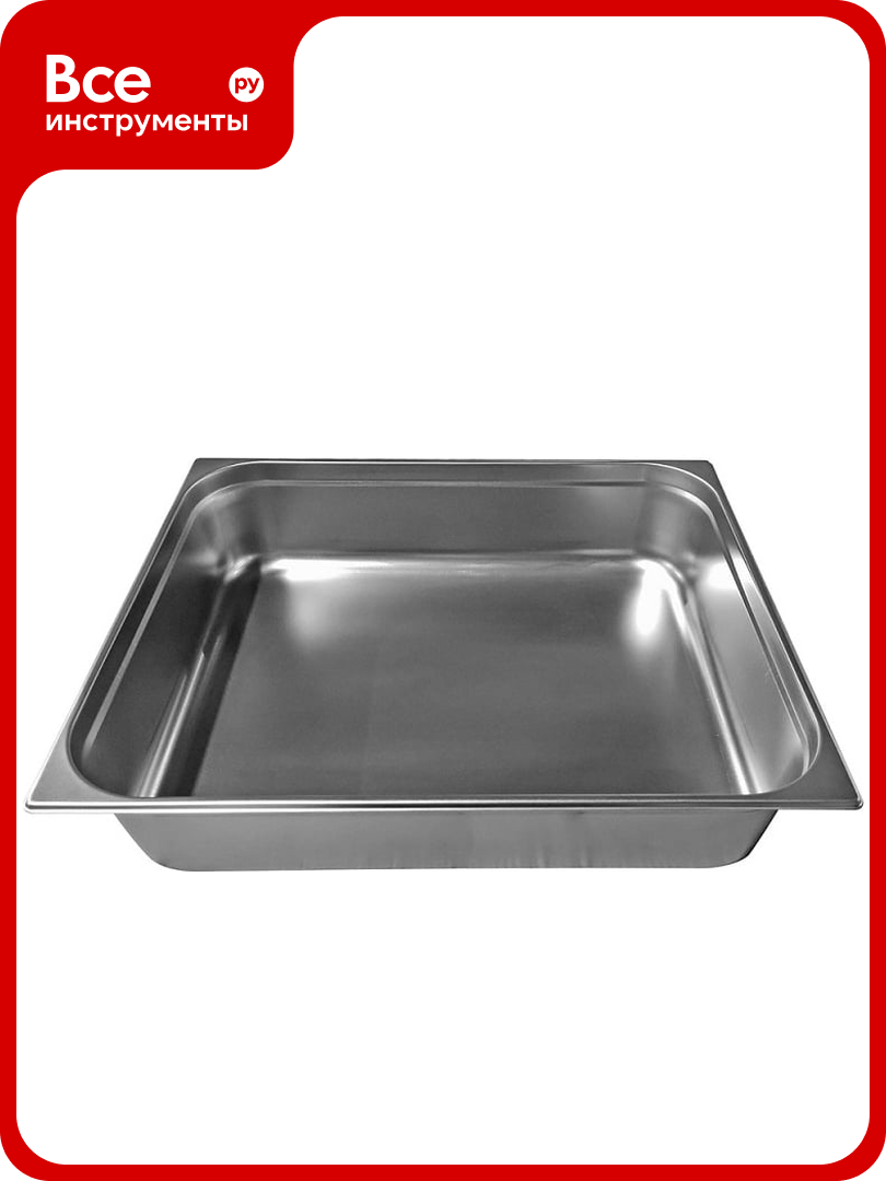 Гастроемкость Kitchen Muse GN 2/1-150мм, 821-6 182884