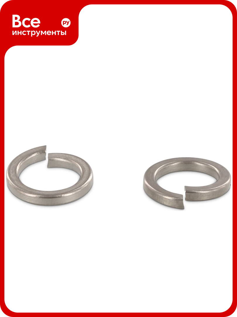 Шайба METIZ-A2 DIN 7980 M20 А2, гровер нержавеющая, 10 шт. 7980220 10