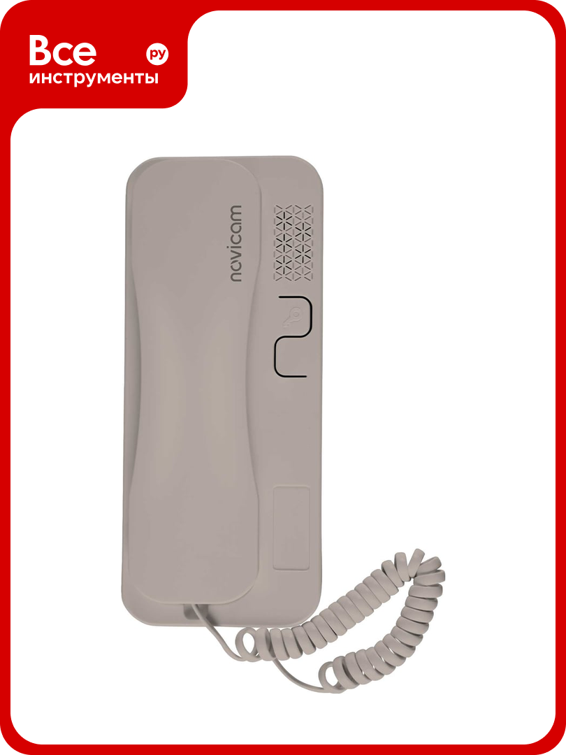 Аудиотрубка Novicam для координатного домофона типа Vizit, Cyfral, Eltis, Метаком, Beward (Дом. ру, Ростелеком, Интерсвязь), Спутник с индикацией и отключением звука VOIC 4409