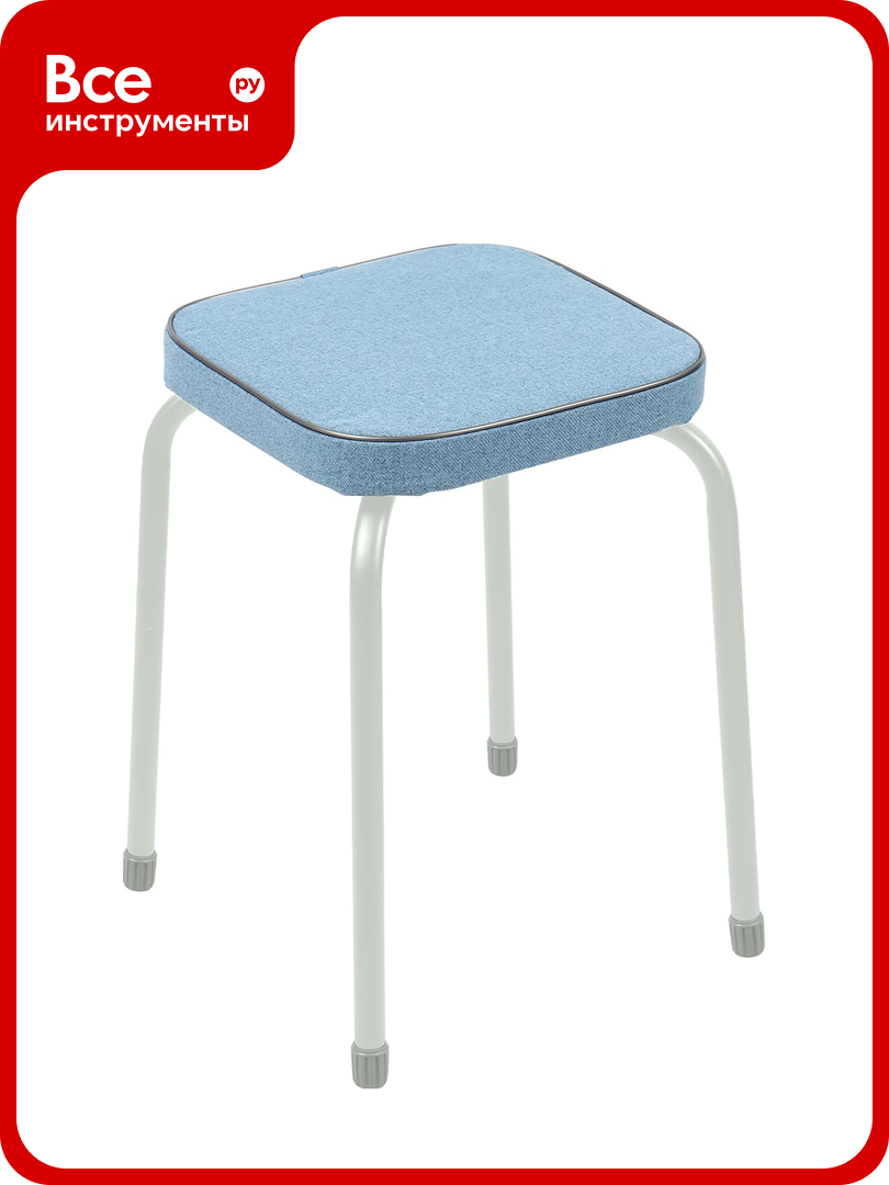 Табурет Nika Фабрик 5 ТФ05/Г голубой
