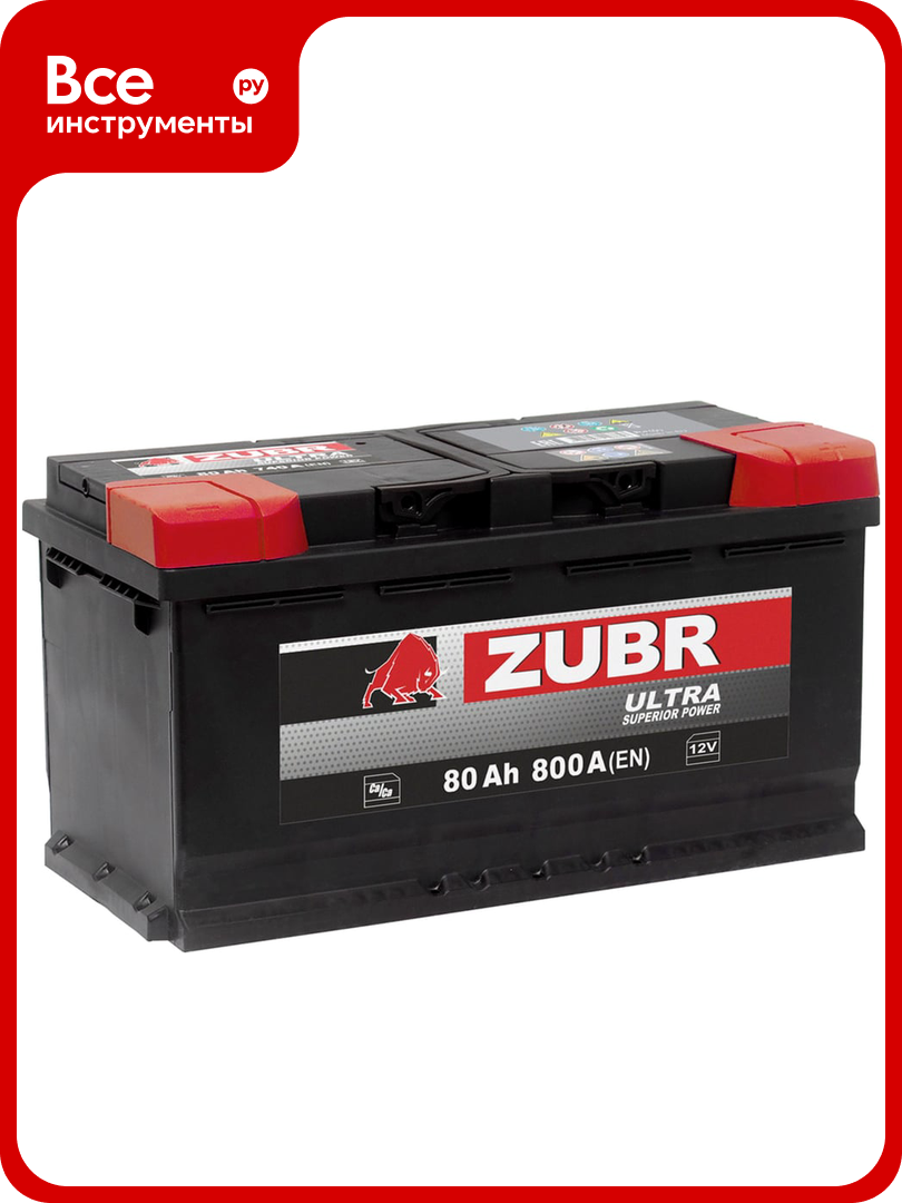 Аккумулятор ZUBR Ultra 80Ah R+ ZU800