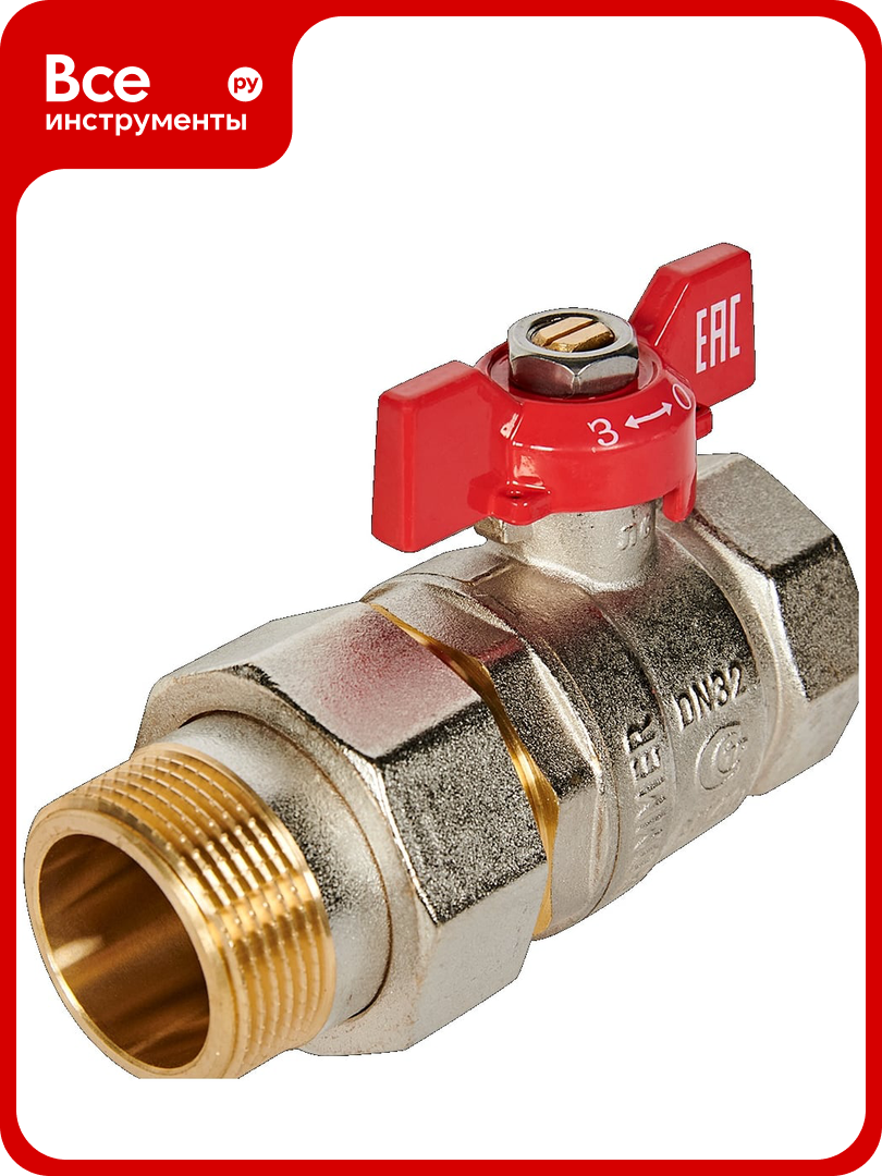 Кран шаровый ROMMER с американкой, ВР/НР, ручка бабочка 1 1/4, латунный запорный, неразборный корпус, красный флажок