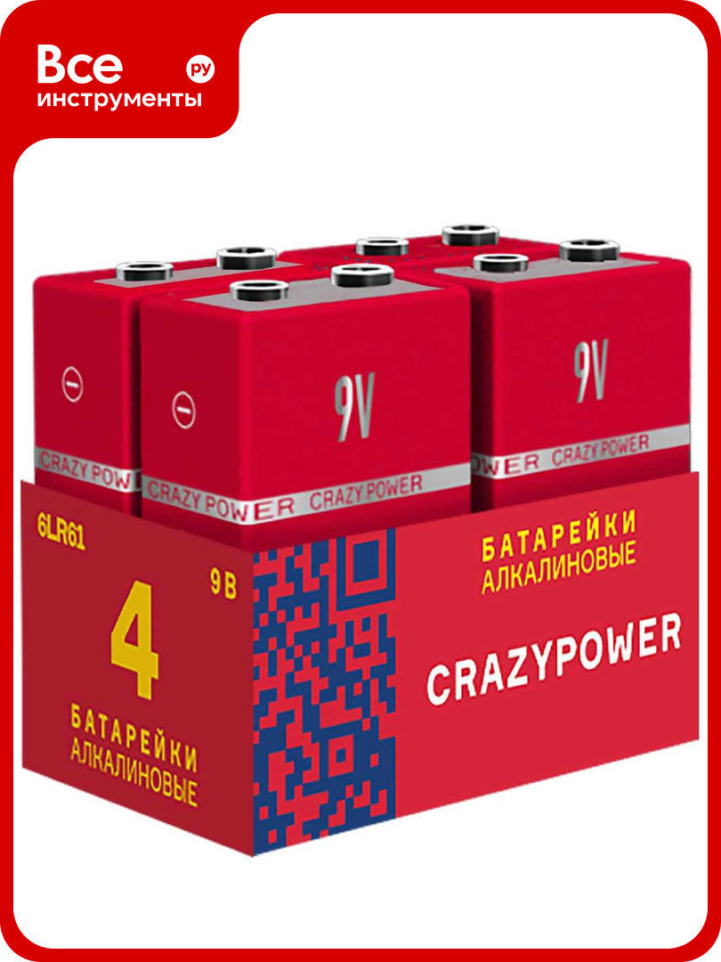 Батарейка Элемент питания алкалиновый CRAZYPOWER 6LR61 Крона 9V 6LR61 (упаковка
