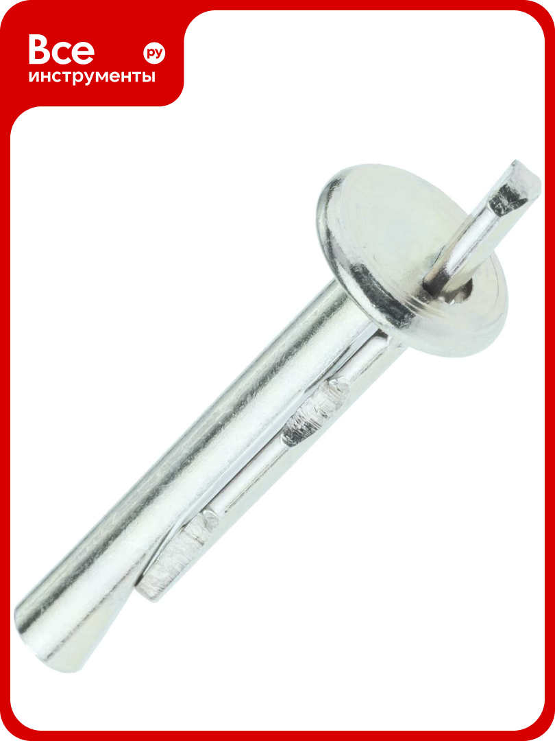 Анкер-клин Rizzel 6x60 белый цинк, 100 шт. 438781