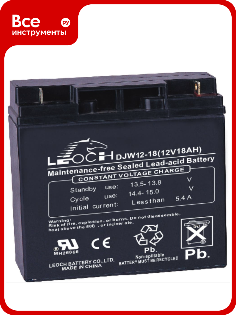 Аккумулятор для ИБП Leoch DJW12-18 12В, 18 Ач УТ-00000619