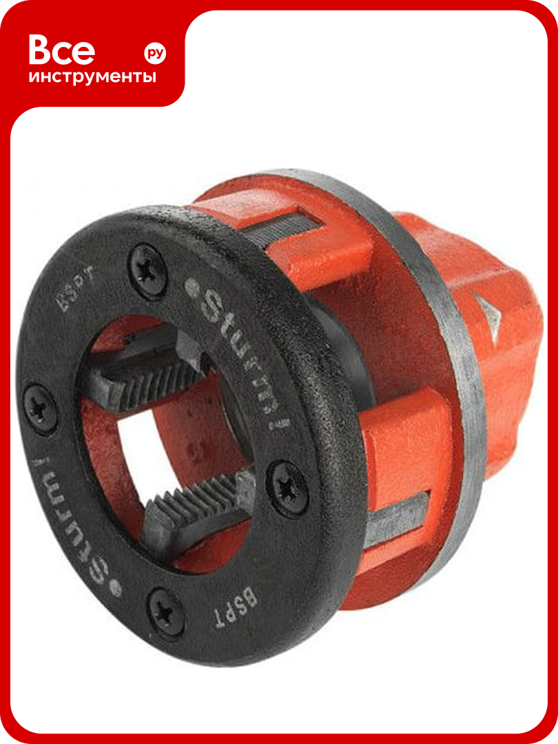 Резьбонарезной клупп Sturm 1065-04-1-1/2