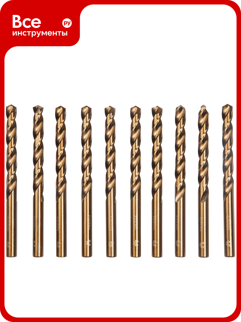 Сверло по металлу 6.2 мм, цх, вышлифованное, класс А1, Р6М5К5/М35, упаковка 10 шт WOLFSTAR dc00768