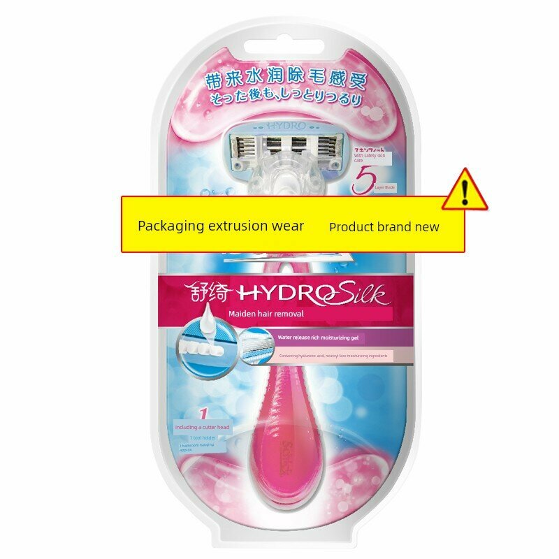 Электрическая бритва Schick/Comfortable Shuqi для женщин, для удаления волос в интимных зонах, подходит для подмышек и