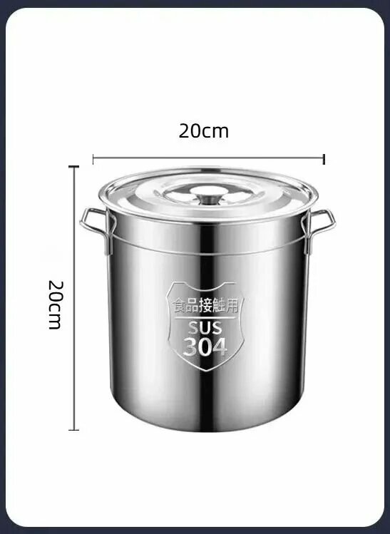 Уховарка, Нержавеющая сталь, 5 л, 1 шт