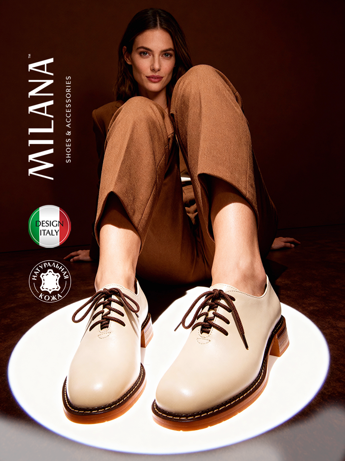 Полуботинки оксфорды