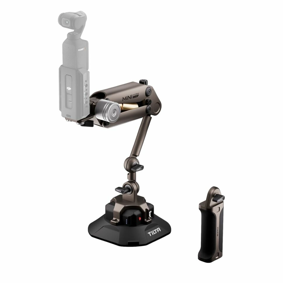 Подвес Tilta Hydra Alien Mini Ultimate Kit Бежевый