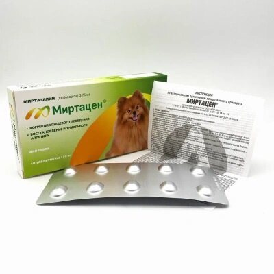 Apicenna Миртацен таблетки 120 мг (миртазапин 3,75 мг) для собак, 10 таб в уп