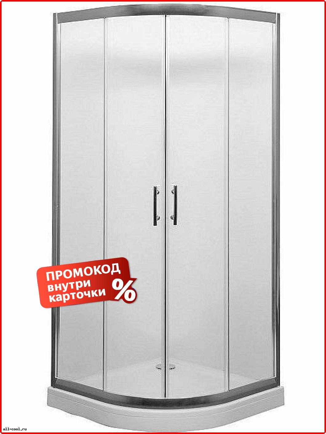 Душевой уголок Aquanet Robertina 100x100, четверть круга, прозрачное, серебристый, раздвижные, без поддона в комплекте