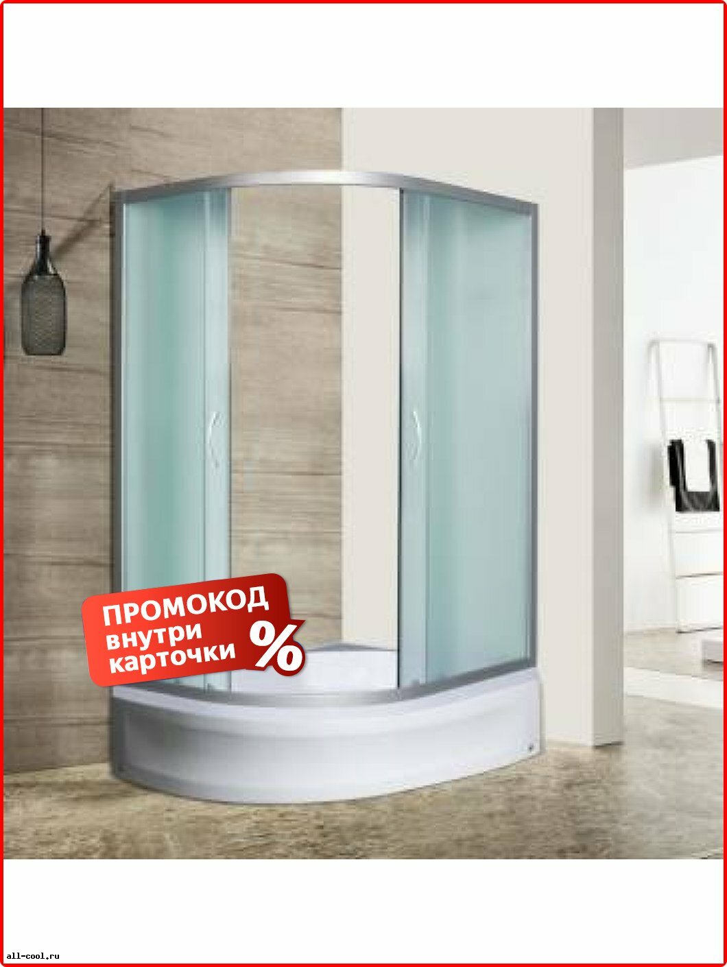 Душевой уголок River Giacoma 120x80, асимметричная, матовое, серебристый, раздвижные, средний поддон, правосторонний