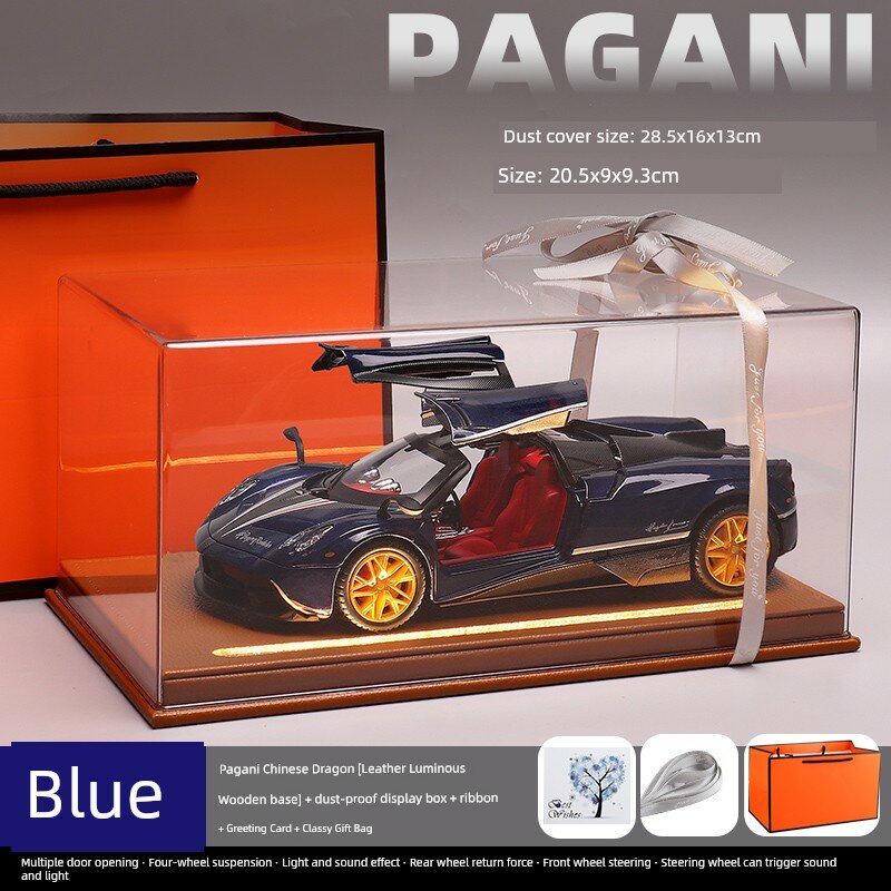 Модель автомобиля Pagani Huayra China Dragon с LED-коробкой, лентой, открыткой и подарочной сумкой