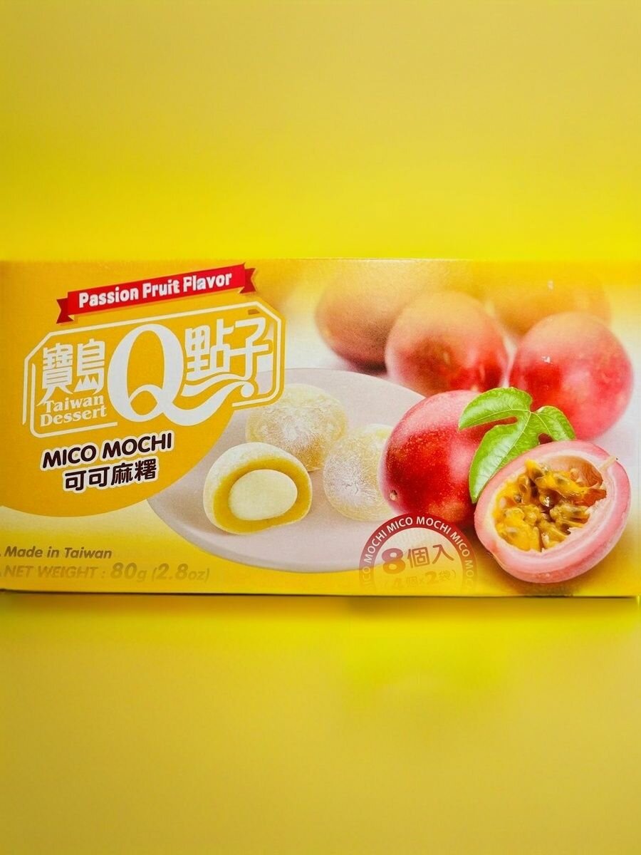 Какао-моти с маракуей Q-idea, 80 г