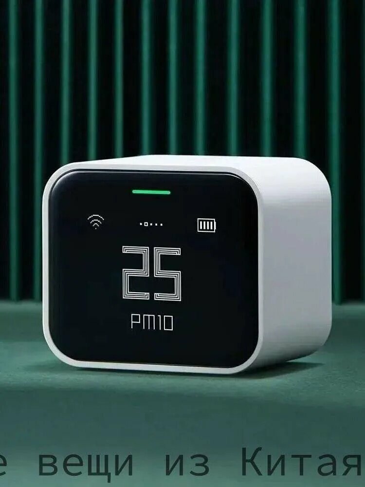 Анализатор качества воздуха Qingping Air Monitor Lite (CGDN1) / датчик углекислого газа CO2 / мониторинг температуры и влажности