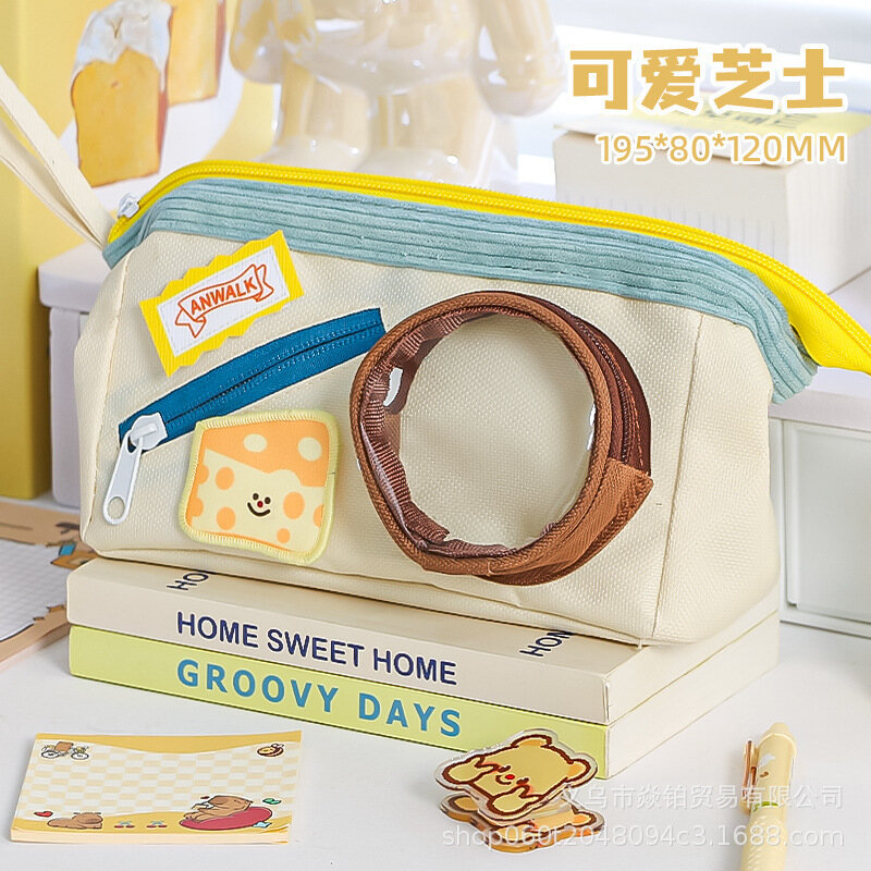 Милый пенал с цветными блоками, стиль Ins, большой объем, сумка для девочек, канцелярская коробка, пенал для еды для детей