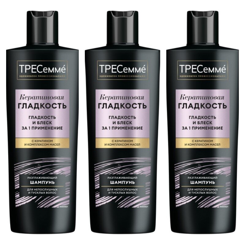 Тресемме Шампунь разглаживающий тресемме Keratin Smooth, 400мл, 3 уп